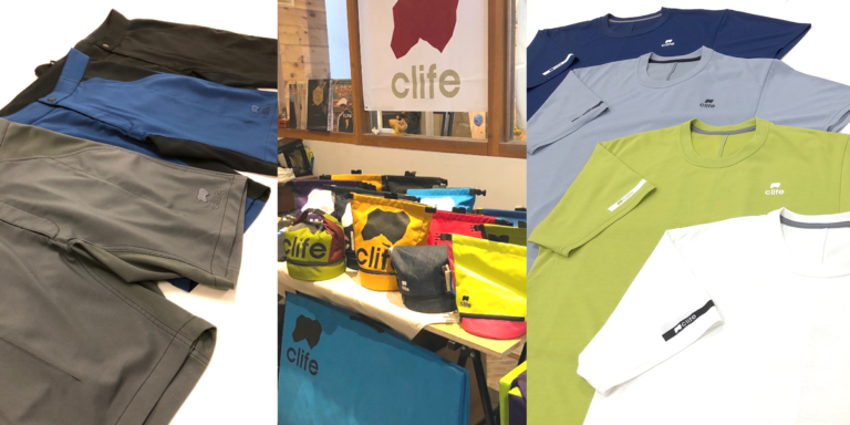 clifeに新商品登場！ | clife-climbing